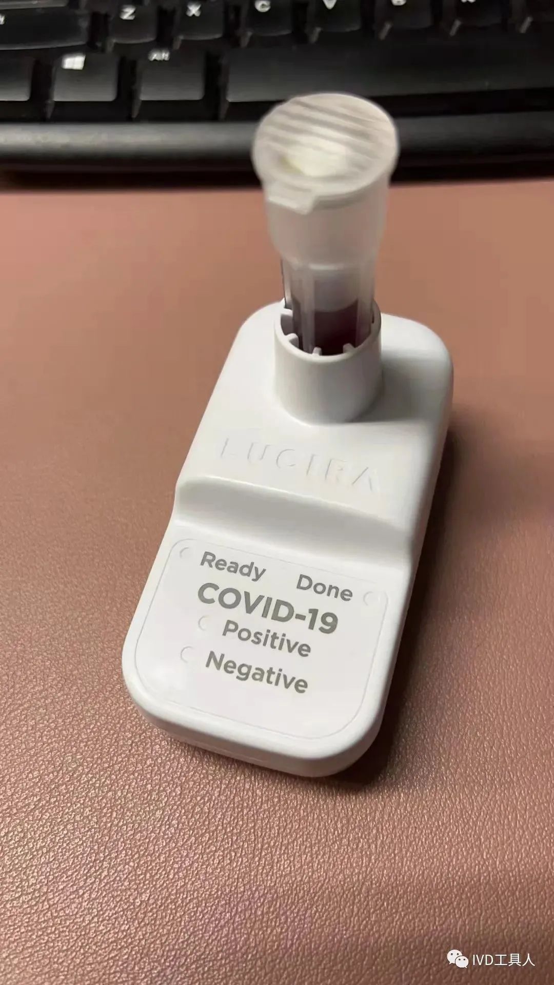 Lucira 一季度超9千万美元销售 - 杭州霆科生物科技有限公司